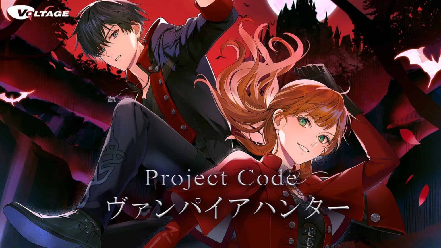 【2024年最新版】乙女ゲーム 新作発売スケジュール – Otome Game nabis